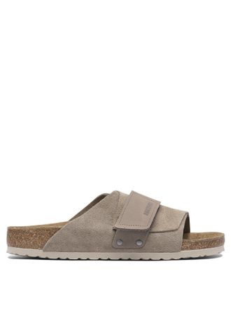 Birkenstock Claquette Birkenstock Kyoto
