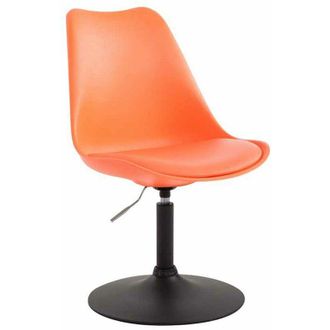 Clp Chaise de lunch Bureau r&eacute;glable en cuir &eacute;cologique et plastique moderne diverses couleurs Couleur : Orange