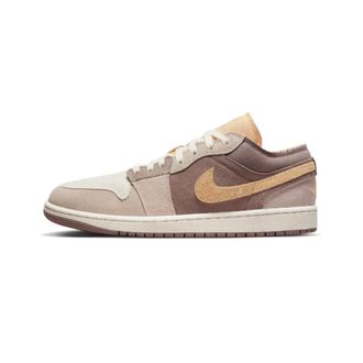 Nike Jordan Herren, Schuhe, Mehrfarbig, 44 1/2 EUGr&ouml;&szlig;e
