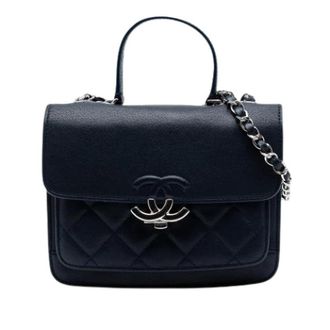 Chanel Pre-owned Vintage Quilted Shoulder Bag - - Pre-owned - Damen - Blau - ONE SIZE