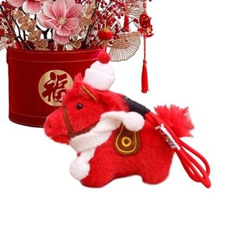 Generic Breloque pour sac &agrave; main - Pendentif ann&eacute;e du cheval 2026 | Animaux en peluche douce - Pour jeunes, adolescents, mari, fils, fille, hommes, femmes, ga