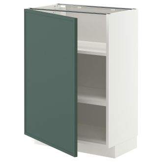 IKEA METOD Unterschrank mit B&ouml;den
