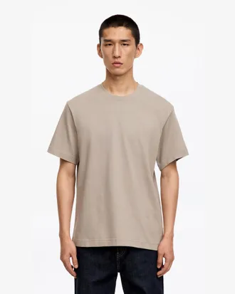 Arket Lockeres T-Shirt 220 GSM -Beige