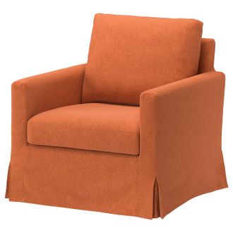 IKEA SALTSJ&Ouml;BADEN Schaukel-/Drehsessel