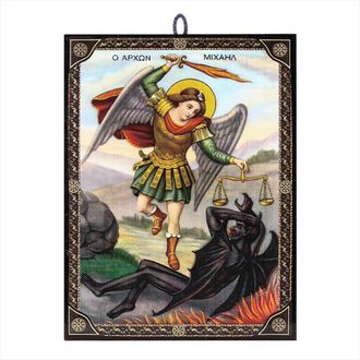NKlaus Ikone Erzengel Michael 9,7x13,5cm Christliche Wandbild aus Griechenland 60161