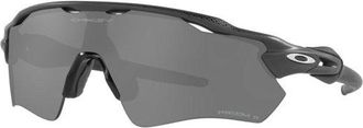 Oakley Radar EV Path High Resolution Collection - Sportbrille