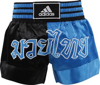 adidas Thai Boxing Short, Gr&ouml;&szlig;e:2XL, Farbe:Black / Blue