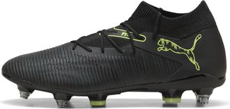 Puma Chaussure de football FUTURE 8 MATCH MxSG Unisexe, Chaussures, Noir, 40.5