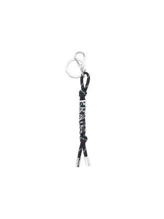Prada Speedrock Keyring