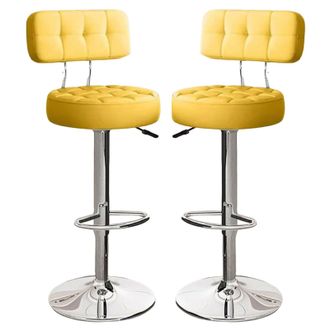 Generic Drehbare, H&ouml;henverstellbare Barhocker (2Er-Set), Gepolstert mit Pu-Leder und R&uuml;ckenlehne, Stabile Metallbeine, 60-80 cm Hoch, Ideal f&uuml;r K&uuml;cheninseln u