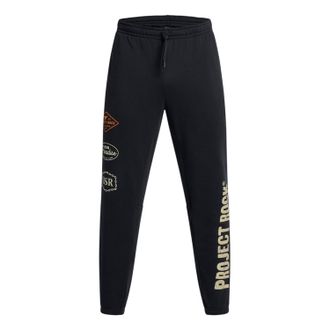 Under Armour Project Rock Jogginghosen f&uuml;r Herren (Schwarz)