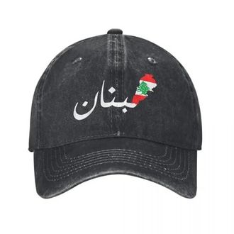 Generic Casquettes Baseball Drapeau du Liban Arabe Beyrouth Lobnan Lobnan Lover Casquettes Baseball Style Unisexe Casquettes d&eacute;lav&eacute;es us&eacute;es Casquette Ext&eacute;rieu