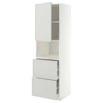 IKEA METOD / MAXIMERA HS f Mikro m T&uuml;r/2 Sch