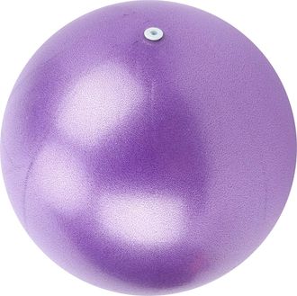 CHICIRIS 25 cm Robuster Yoga-&Uuml;bungsball Zur St&auml;rkung der Muskeln und Zur Verbesserung des Gleichgewichts, f&uuml;r Pilates, Schwangerschaft, Fitness, Indoor-Workout