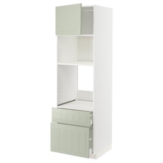 IKEA METOD / MAXIMERA Hochschrank f&uuml;r Einbauger&auml;te