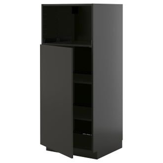IKEA METOD Hochschrank f&uuml;r Einbauger&auml;te