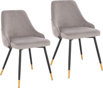 SVITA Alice 2er Set Esszimmerstühle Polsterstuhl Stuhl mit Rückenlehne Samt Grau Gold