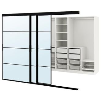 IKEA SKYTTA / PAX Kleiderschrank+Schiebet&uuml;ren begehb
