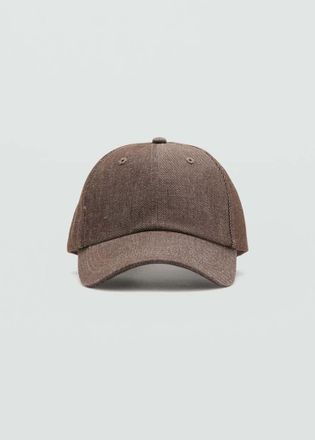 Mango Casquette coton visi&egrave;re chocolat - Femme - Taille unique - MANGO