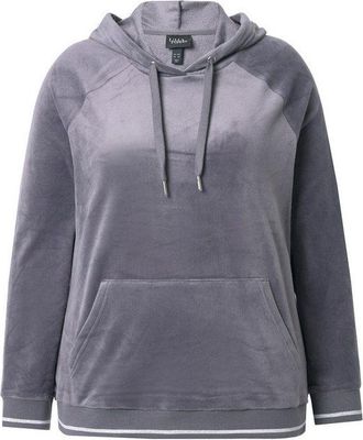 Ulla Popken Sweatjacke Homewear-Nickihoodie Girlboss-Stickerei Kapuze