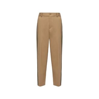 Moncler Pantalon droit &agrave; rayures en coton m&eacute;lang&eacute;
