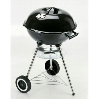 Landmann Barbecue &agrave; charbon de bois sph&eacute;rique 05572 41cm