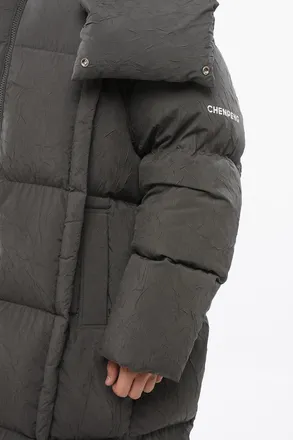 Maison Margiela MM6 Maxi Stepp-Daunenmantel mit abnehmbarer Kapuze Maison Margiela