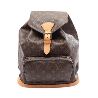 Louis Vuitton Pre-owned Monogram Montsouris GM Rucksack - - Pre-owned - Damen - Braun - ONE SIZE