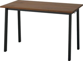 IKEA MITTZON Konferenztisch