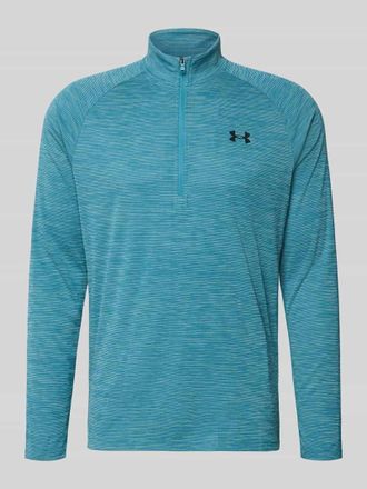 Under Armour Funktionsshirt mit Logo und Rei&szlig;verschluss