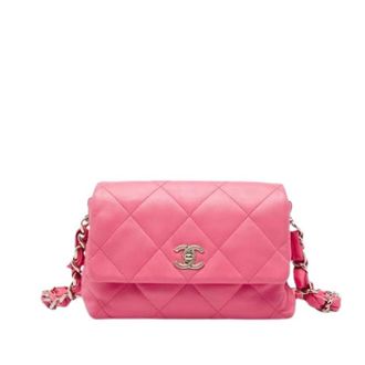 Chanel Pre-owned Vintage Quilted Shoulder Bag - - Pre-owned - Damen - Rosa - ONE SIZE