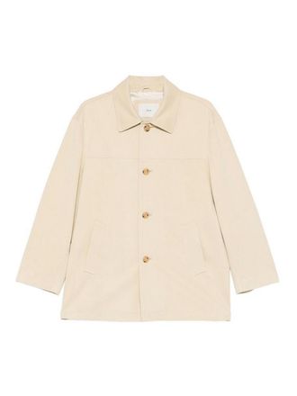 Dunst Blouson En Cuir - Beige