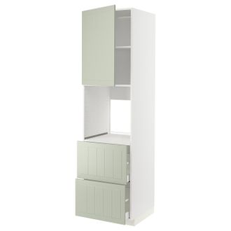 IKEA METOD / MAXIMERA HS f Of m Tür/2 Fronten/2 ho Sch