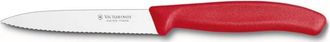 Victorinox by Swiss Army Swiss Classic 4 Inch Paring Knife with Spear Tip, Serrated, Red