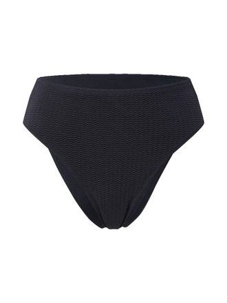 Seafolly Bikinihose