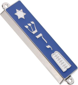 BESPORTBLE ZUNOXAZ T&uuml;rpfostenband mit Heiliger Schriftrolle aus Zinklegierung 94X20mm mit Hebr&auml;ischem Text und Spirituellen Symbolen J&uuml;disches T&uuml;rpfosten Ornamen
