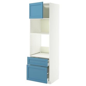IKEA METOD / MAXIMERA Hochschrank f&uuml;r Einbauger&auml;te
