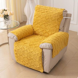 Generic Sesselbezug Sesselschoner Sessel-&Uuml;berw&uuml;rfe F&uuml;r Fernsehsessel Sesselschoner F&uuml;r Relaxsessel Mit Armlehne Sesselauflage 1 Sitzer Schutzbezug Antirutsch 