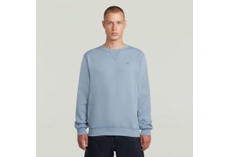 G-Star Sweatshirt Premium Core Pacior Sweat mit Ripp-Seiteneins&auml;tzen