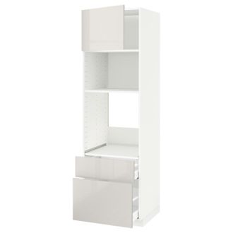 IKEA METOD / MAXIMERA Hochschrank f&uuml;r Einbauger&auml;te