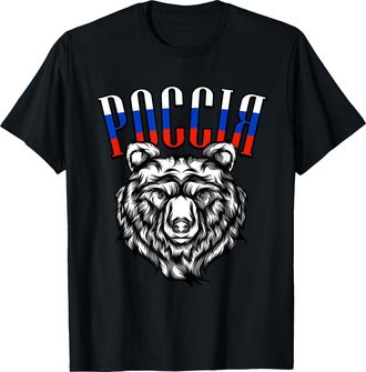 Foxxy Merch Russland Bärenflagge Russen Russischer Stolz Nationalität Slawisch T-Shirt