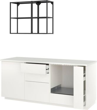 IKEA METOD Küche