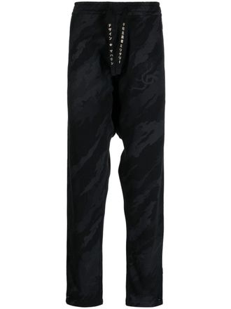 maharishi pantalon de jogging 4519 Camo Shinobi en coton biologique - Noir