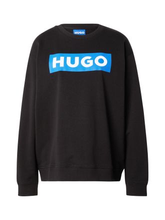 HUGO BOSS Sweatshirt Classic