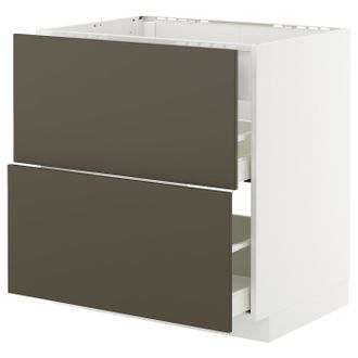 IKEA METOD / MAXIMERA Unterschr.f Kochf./int.Dunstabz/Sch