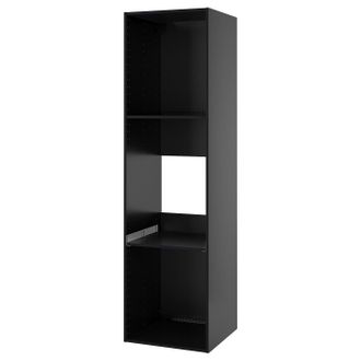 IKEA METOD Hochschrank f&uuml;r Einbauger&auml;te