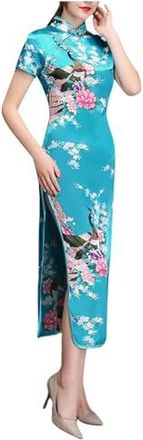 Generic Robe Traditionnelle Chinoise Fendue sur Le c&ocirc;t&eacute; Coupe ajust&eacute;e Col Mandarin Manches Courtes Qipao n8