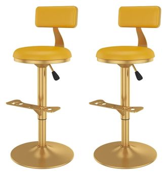 Generic Barhocker, 60-80 cm hoch, 2er-Set drehbare Barhocker aus PU-Leder mit R&uuml;ckenlehne, D-f&ouml;rmiges Metallbein mit Fu&szlig;st&uuml;tze/60-80 cm