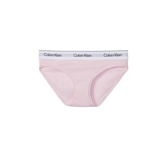Calvin Klein Culotte en coton m&eacute;lang&eacute;