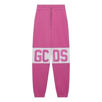 GCDS Band Logo Sweatpants - - Trousers - Damen - Rosa - XS
